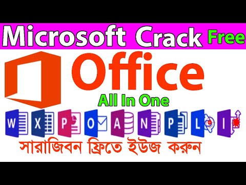 Microsoft Office Free install | Activation Office 2016 | Free Full Version A-Z