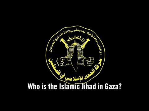What is the Islamic Jihad terrorist organization in Gaza?
