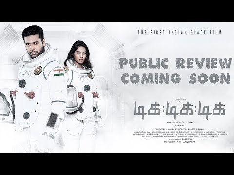 Tik Tik Tik Movie Public Review | Jayam Ravi, Nivetha Pethuraj | D.Imman | US Tamil HD