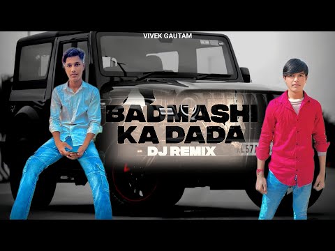 Badmashi Ka Dada(DJ REMIX DIALOGUE) || VIVEK GAUTAM Marakpuriya & ankit jatav || Badmashi Song 2024