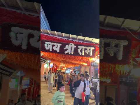 visiting Shri Mata Vaishno Devi Temple during Chaitra Navratri 2025 #vaishnodevinavratri