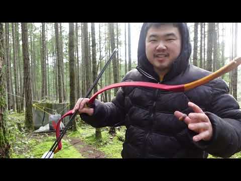 Chinese Long Siyah Bow from AF Archery