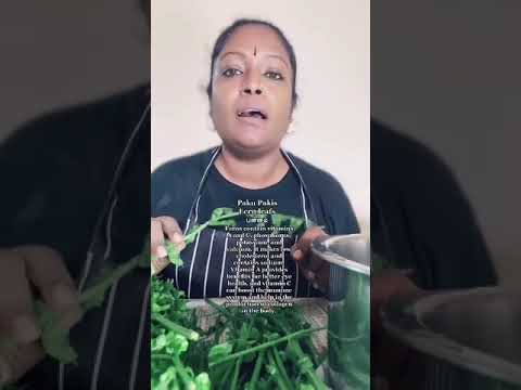 Fern leaf