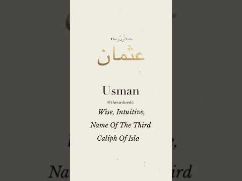 Usman Urdu Name Meaning | Viral Instagram Reels By The Urdu Edit #Shorts