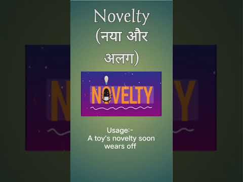 Learn vocabulary with Anuradha mam