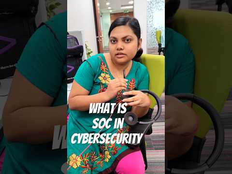 What is SOC in Cybersecurity #socanalyst #cybersecurity #infosec