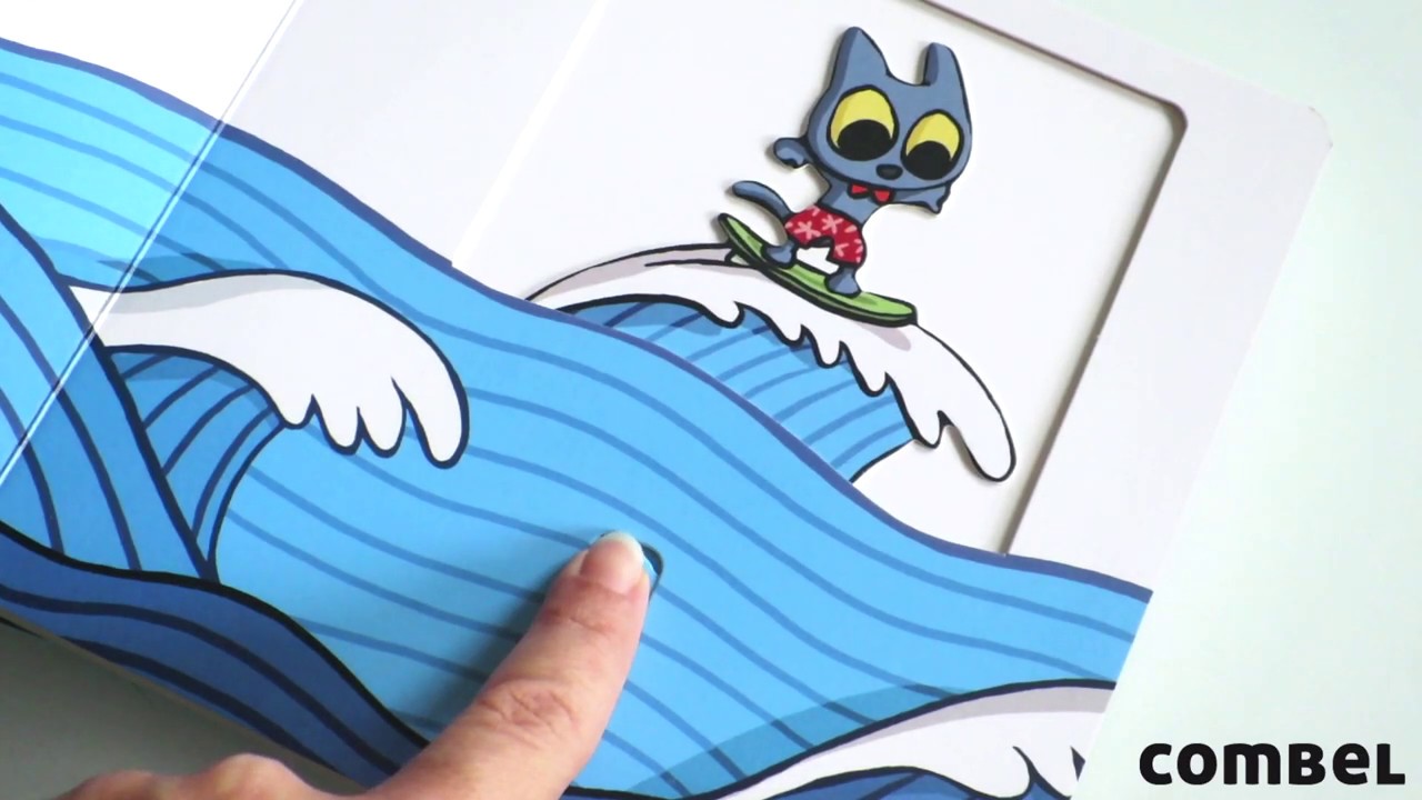 Minino y las olas / Minino y la semilla mágica. Dos libros infantiles con mecanismos