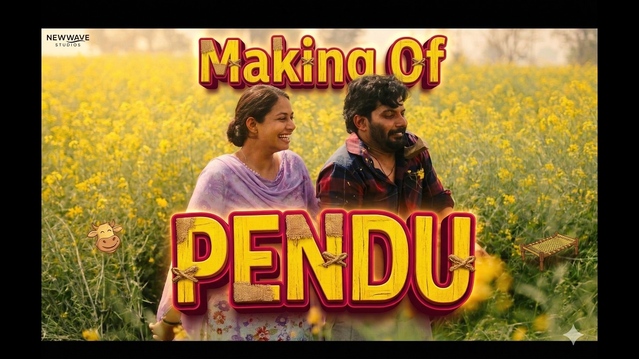 BTS PART 1 | PENDU | WEB SERIES  | NEWWAVE STUDIO | GURJEET HUNDAL | AMAR HUNDAL #webseries  #Pendu