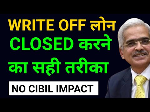 Write off remove from CIBIL report|NO CREDIT SCORE IMPACT
