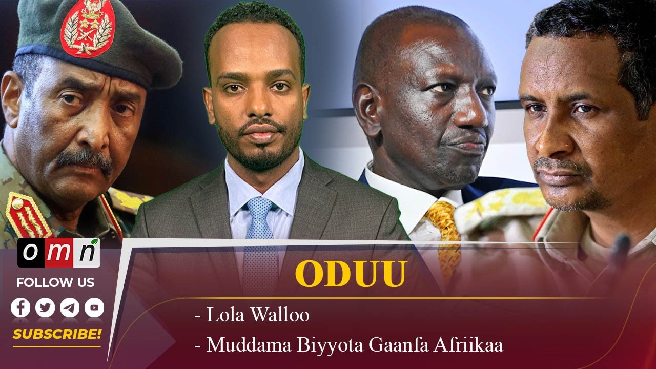 OMN Horn ODUU  Amajjii 5, 2024