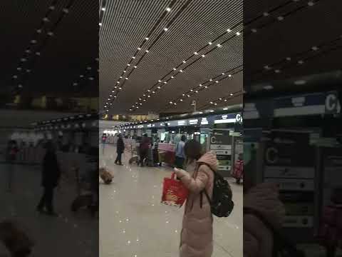 Beijing airport | China |