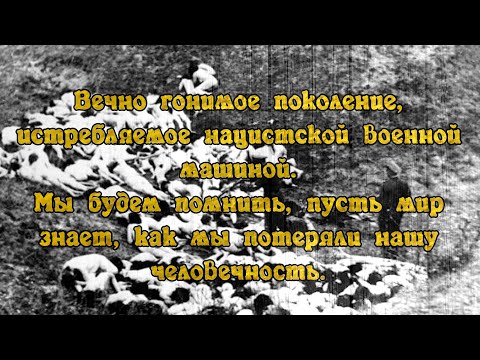 Steam Community :: Video :: Disturbed - Never Again Lyric Video (на ...
