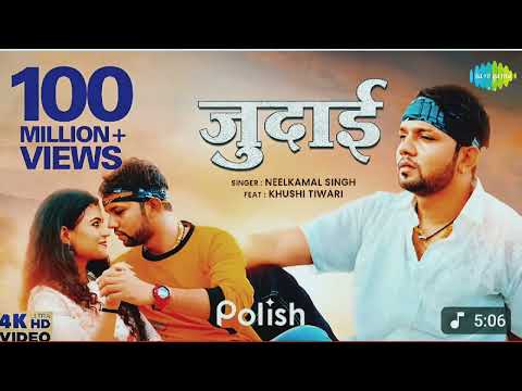 Why This Bhojpuri Song is Going Viral Hindi song,trending,,
