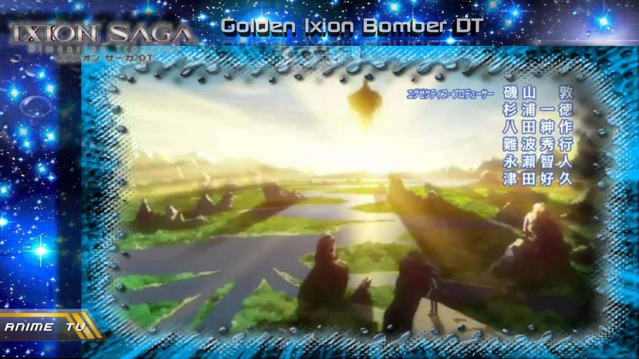 Ixion Saga OP