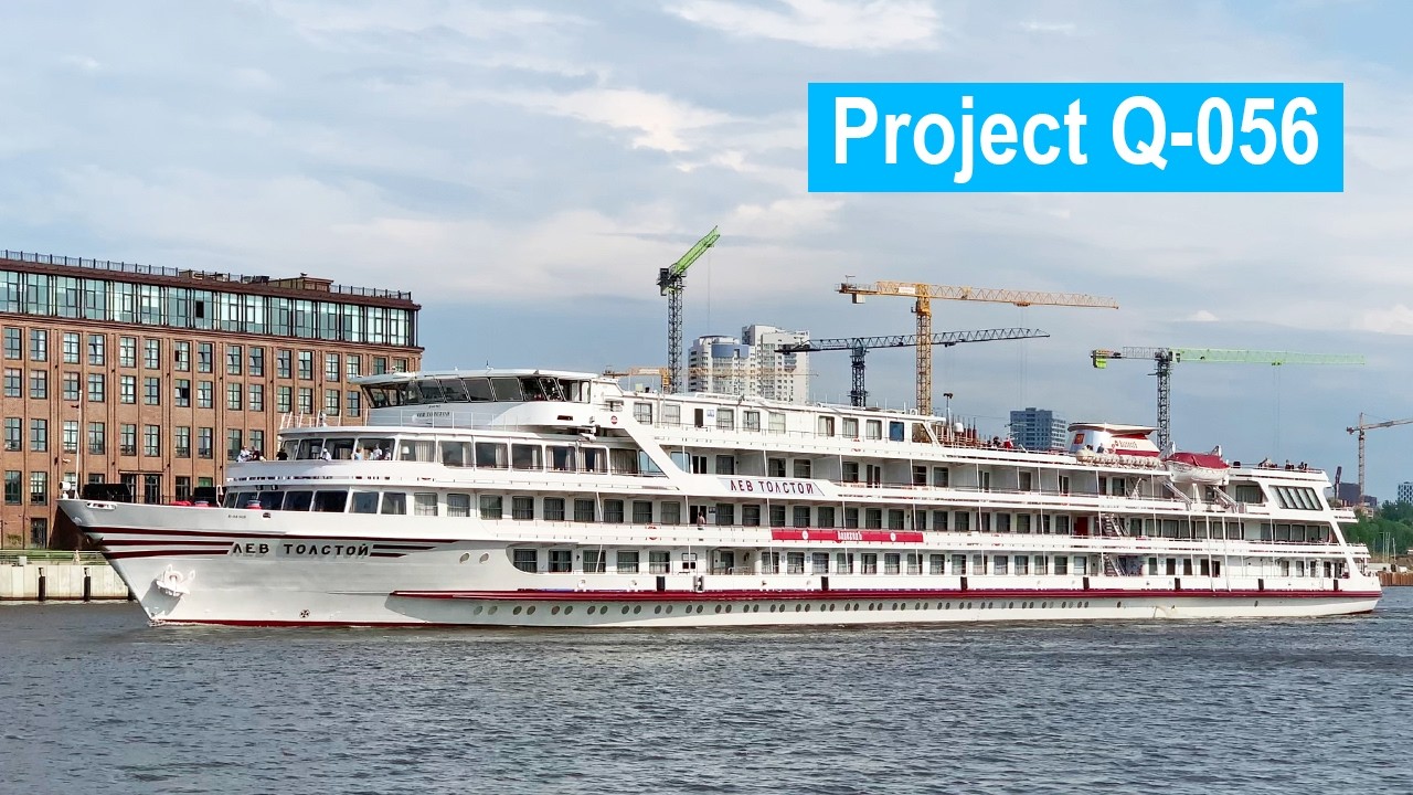 River Cruise Shipspotting in Moscow | Project Q-056 Vessels in Action