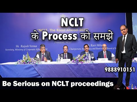How to proceed to #NCLT notifications | FORM C is Important know HOW