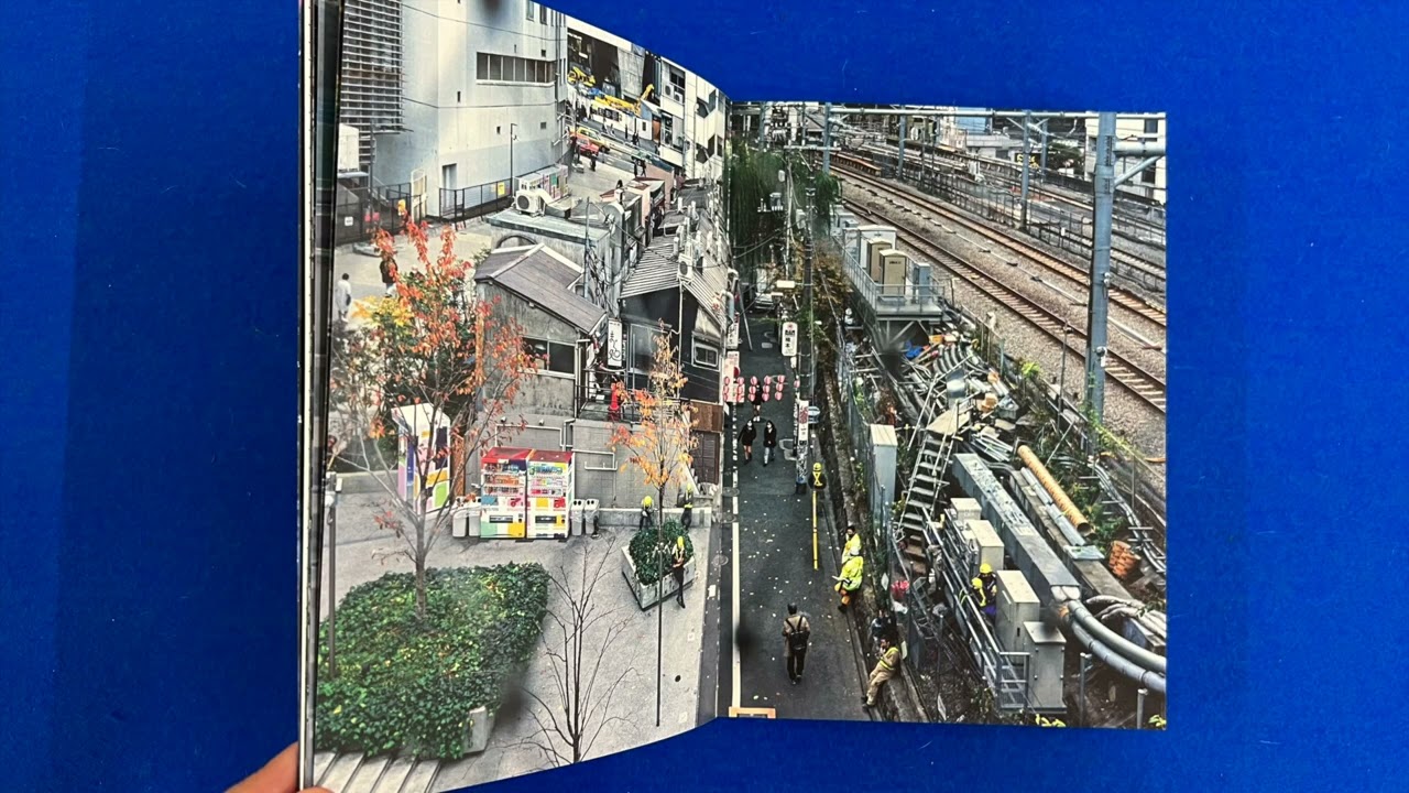 Sharing Tokyo