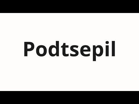 How to pronounce Podtsepil | Подцепил (Picked up in Russian)