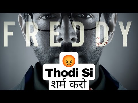 Freddy(2022) Movie Review | Freddy Movie Hindi Reviews | Niraj Movies Hub
