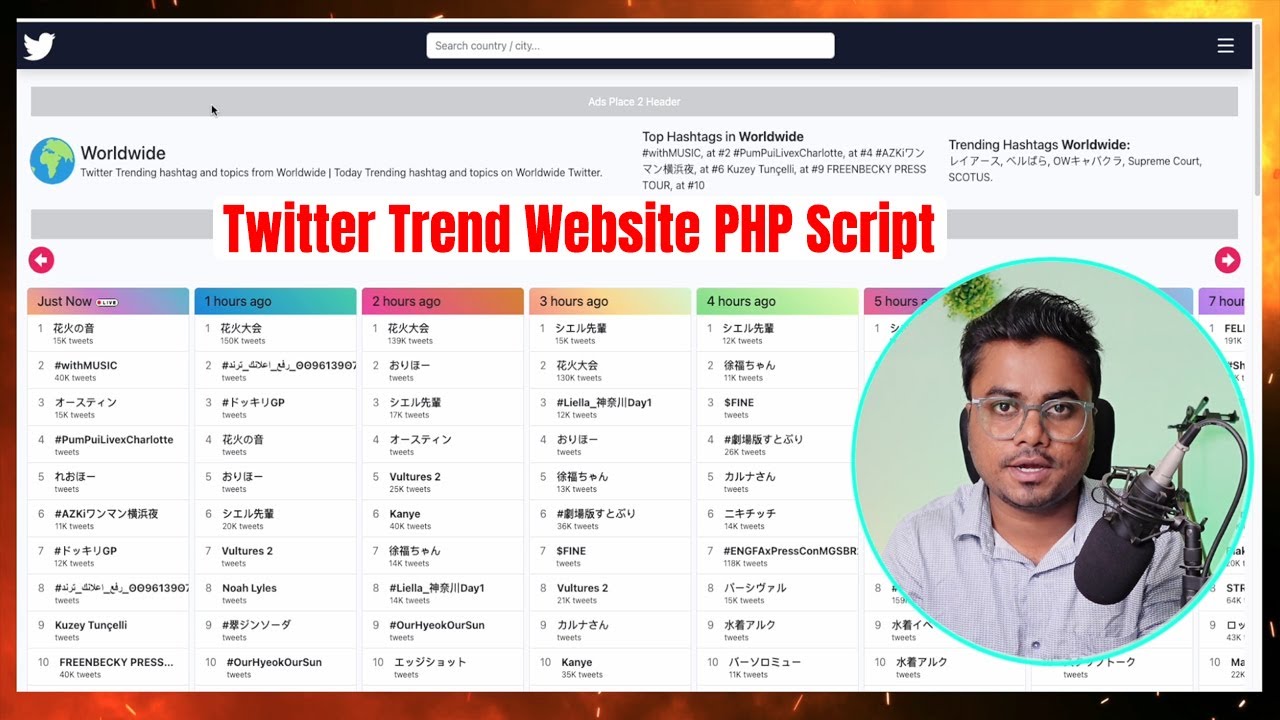 How to create twitter trends website || TWITTER TREND PHP SCRIPT