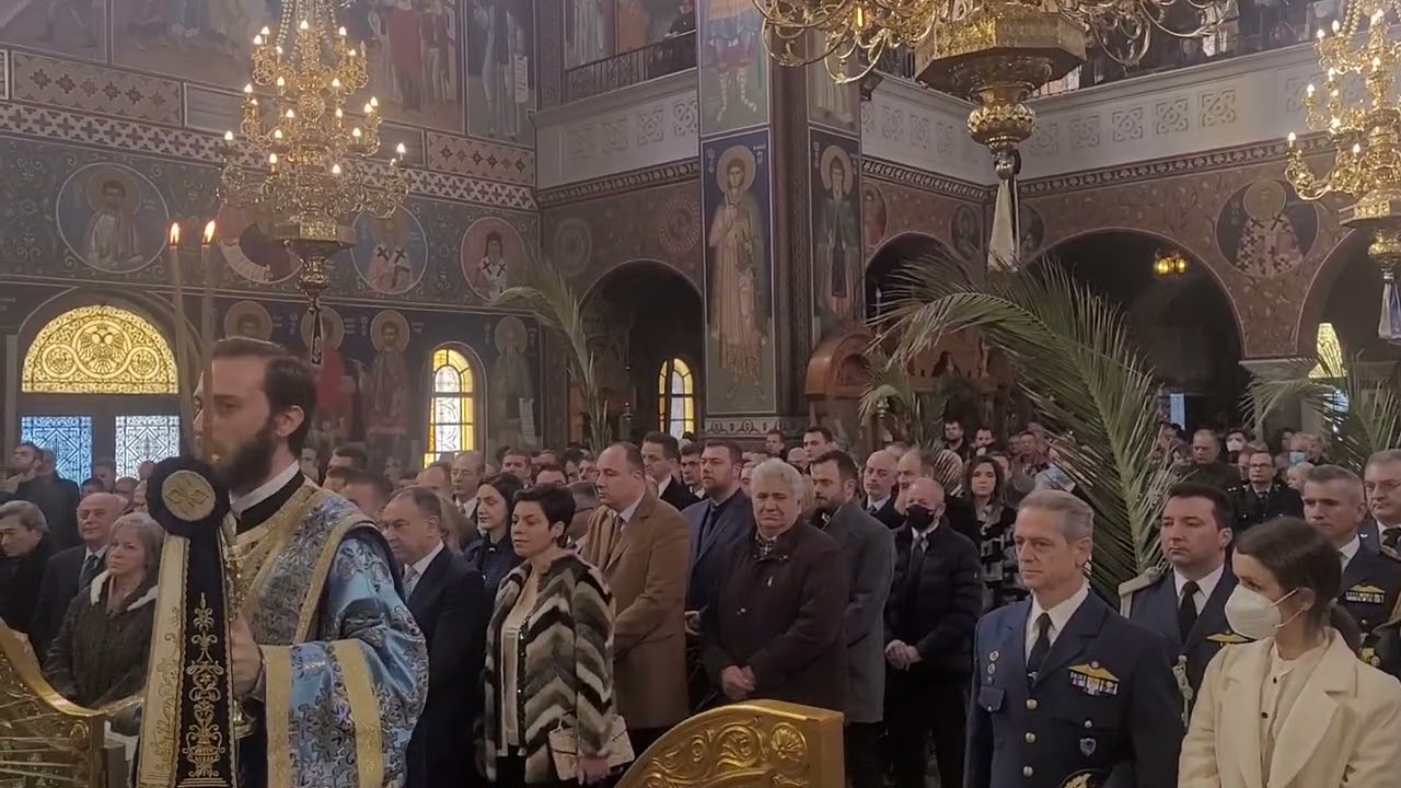 Δείτε φωτορεπορτάζ: Πλήθος πιστών στον Μητροπολιτικό Ιερό Ναό του Αγίου ...