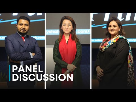 PR in 21ST Century | Panel Discussion | PR Primer | The Career Class | Sales Kay Shahenshah | NICAT