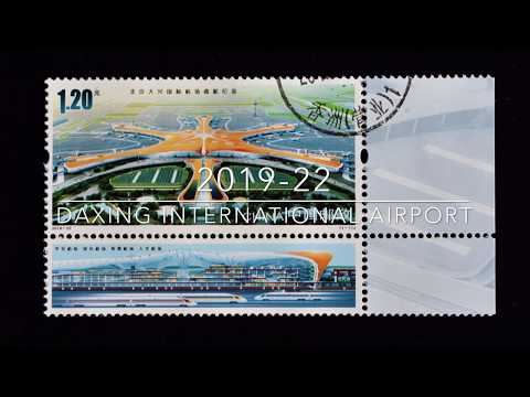 Beijing Daxing International Airport (IATA: PKX, ICAO: ZBAD)