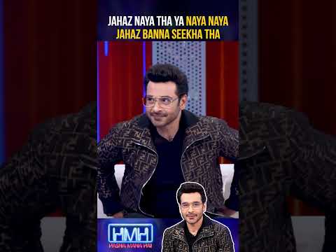Faisal Qureshi JahazβοΈ | #faysalquraishi #tabishhashmi #hasnamanahai #shorts