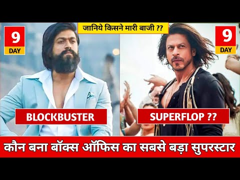 Pathaan Box Office Collection, Pathan Movie, Pathan Box Office Collection Day 9, Shahrukh Khan