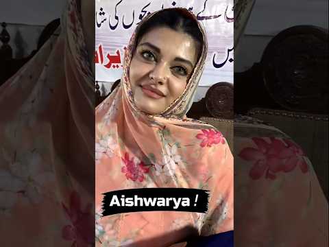 Kanwal Cheema Lookalike #aishwarya #aishwaryaraibachchan #humshakals #shorts #shortsvideo #ytshorts