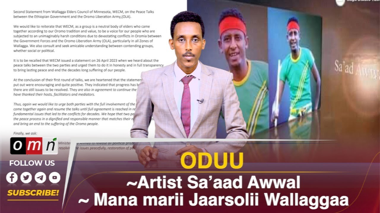 OMN   ODUU  (CAAMSAA 11, 2023)