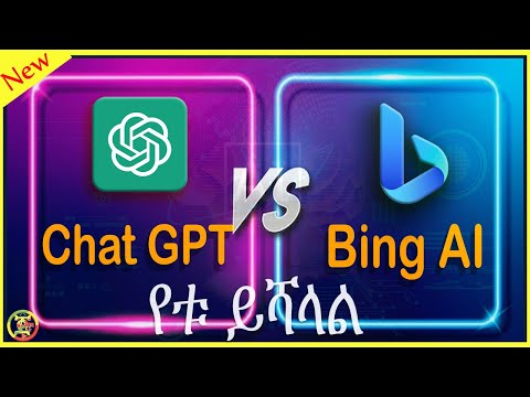 Chat GPT Vs Bing Ai(GPT-4)