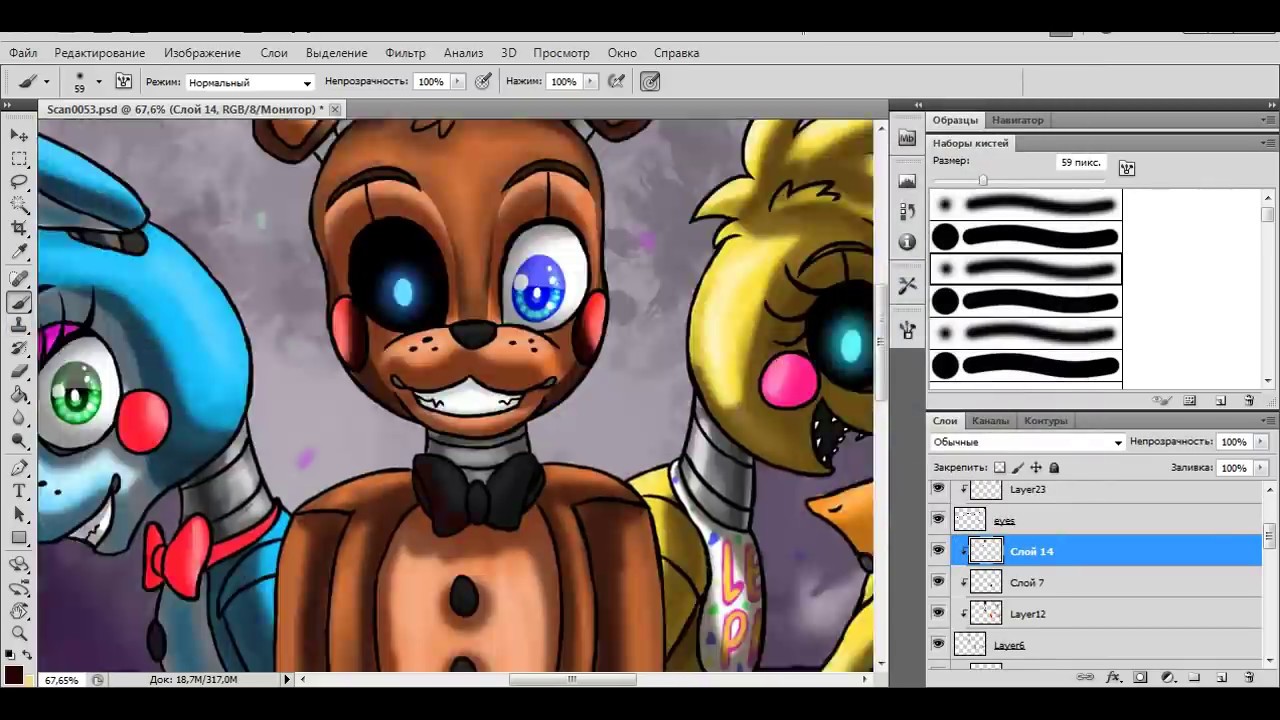 [SpeedPaint] New and Shiny (Five Nights at Freddy's 2)