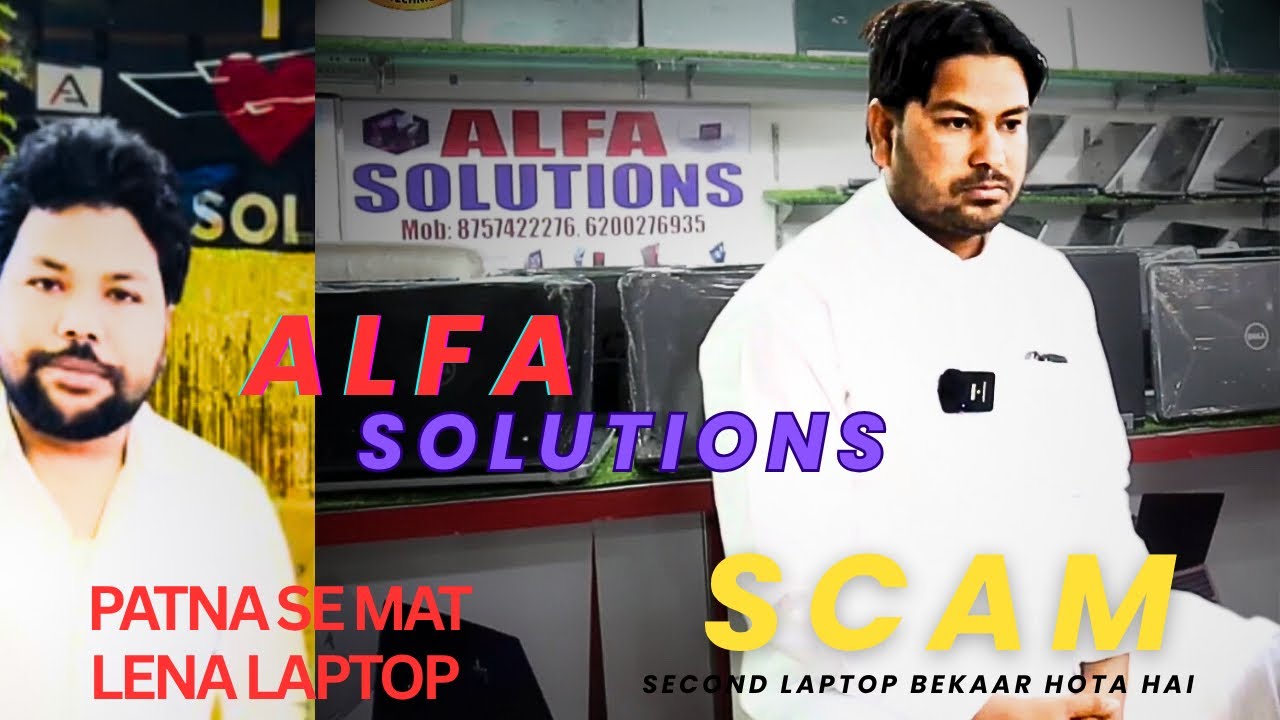 ALFA SOLUTIONS  का सच | ये लोग आपको लूट रहे हैं!” Alfa  solutiona ka reality 