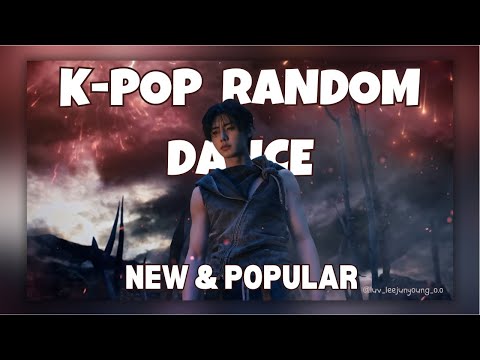 KPOP RANDOM DANCE CHALLENGE | NEW & POPULAR | [15 MIN]
