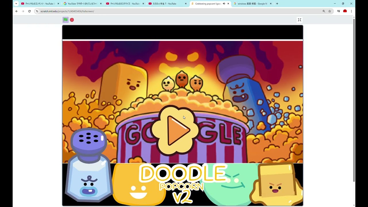 google doodle popcorn floor 1~6 completion!!!