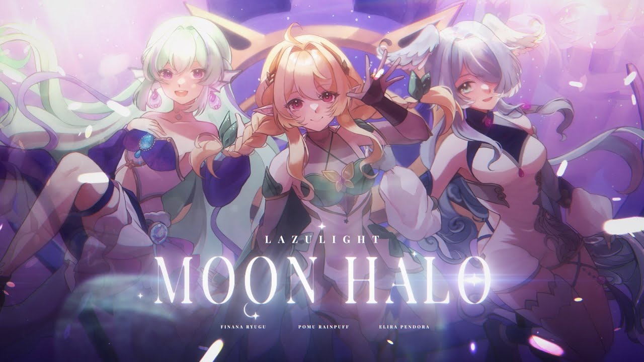 [Vtub] LazuLight COVER 崩壞3 Moon Halo - 看板C_Chat - PTT網頁版