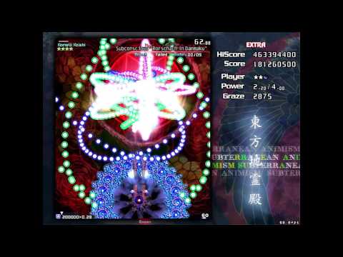 Steam Community :: Video :: Touhou 11 - Subterranean Animism - Extra ...