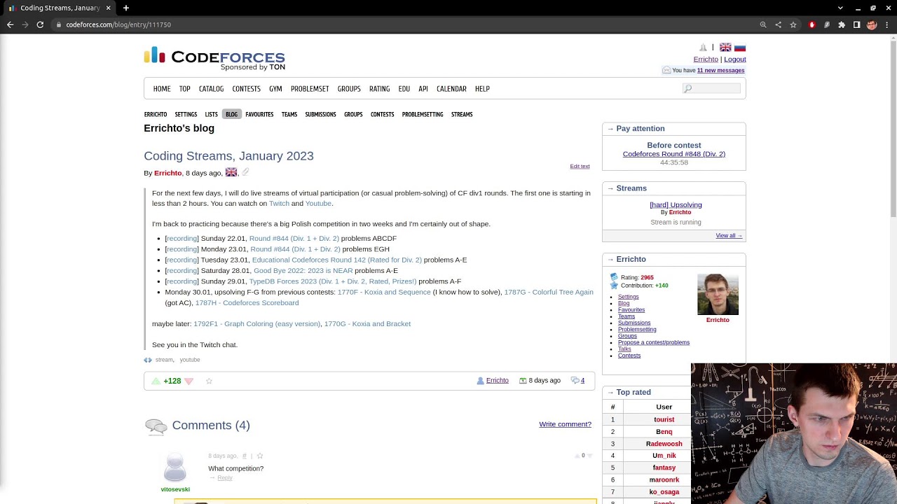 [hard] Codeforces live coding