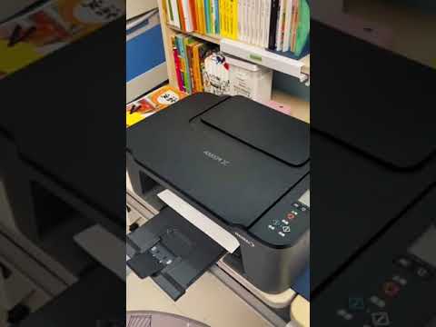 Canon Pixma Home Printer