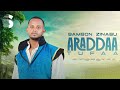 All Afan Oromo Music Watch HD Mp4 Video Download Free