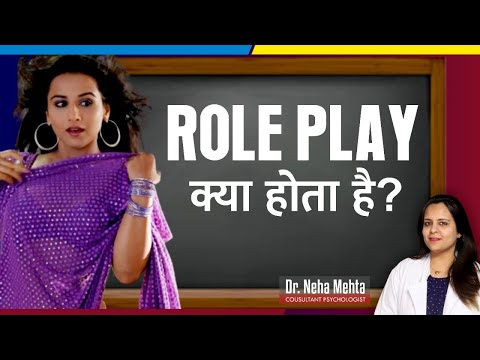 What is role play in couples ( Hindi/urdu) || Dr Neha Mehta