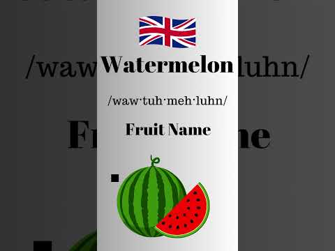 How to Pronounce watermelon- British Accent #learnenglish #learnenglishtogether