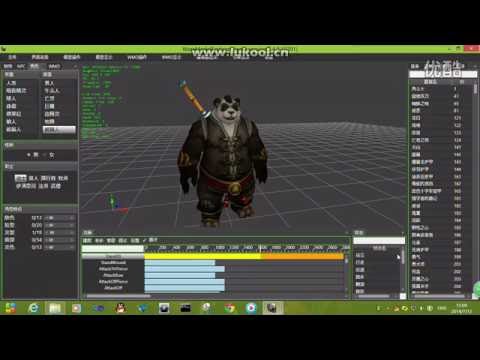 wow explorer download | SourceForge.net