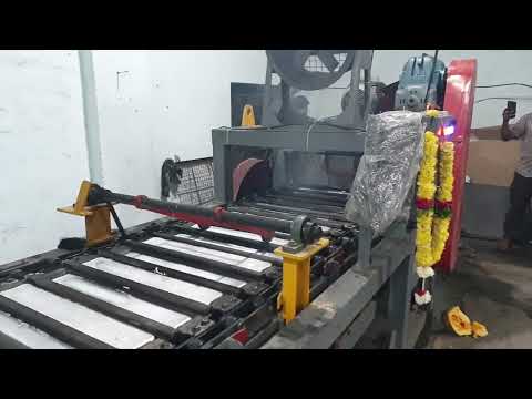 Lead Casting Machine at Best Price in India