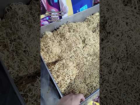 ratlami sev bante hue Gopal ke Shahi namkeen #namkeen #shorts