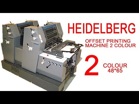 Heidelberg Offset Printing Machines - Latest Price, Dealers & Retailers ...