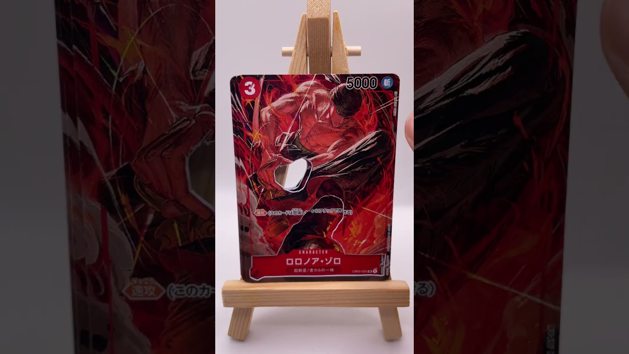 I made Zoro as a diorama with One Piece Cards