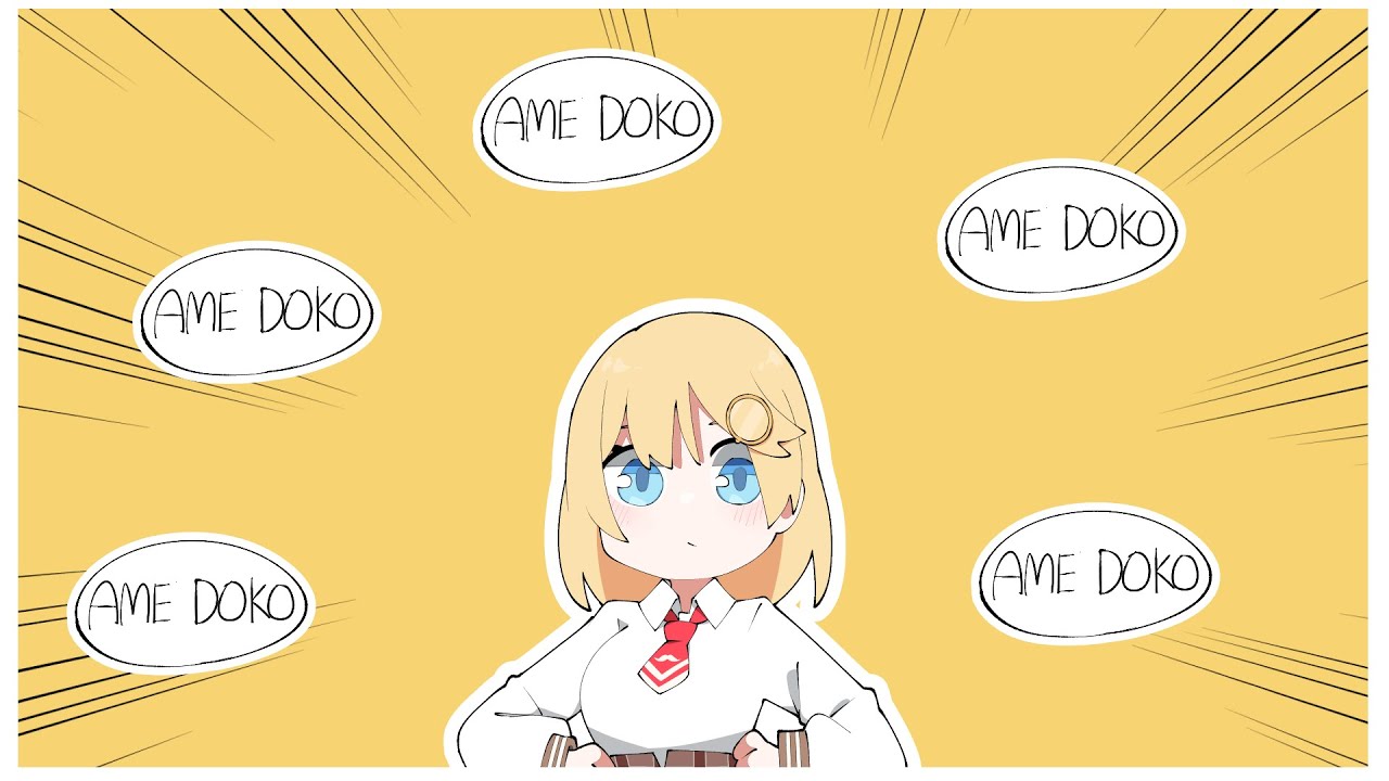 AME KOKO!!!【Watson Amelia】 | Hololive烤肉架協會