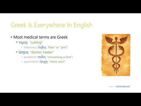 1.4 Your First Greek Words (old version)